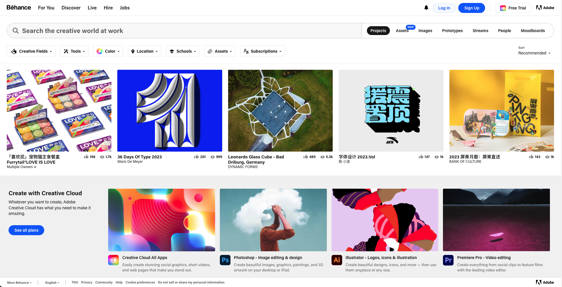 Grow Conversions with These 5 Web Design Sites for Inspiration